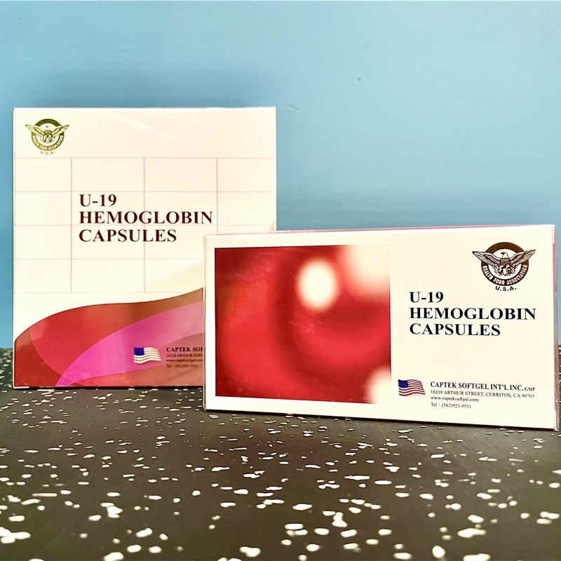 24H出貨 U19血紅素膠囊 HEMOGLOBIN CAPSULES 美國進口 60粒 120粒/盒 | 蝦皮購物