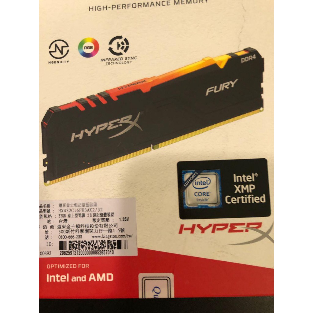 Kingston DDR4 HyperX FURY 3200 RGB 16Gx2 (32G) | 蝦皮購物