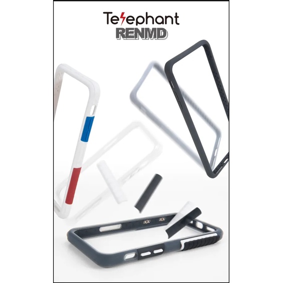 【大大通訊】太樂芬 Telephant 犀牛盾iphone11/iphone8系列 原廠正品 庫存出清 | 蝦皮購物