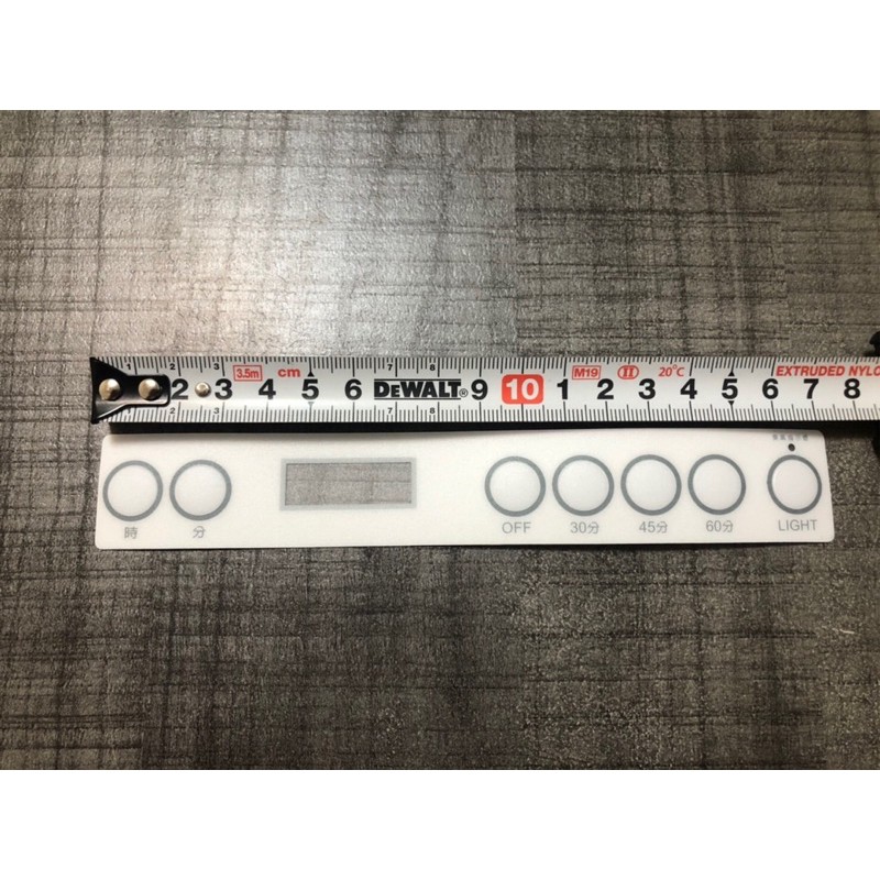 懸掛烘碗機 薄膜 時鐘款 JT3680Q JT3690Q | 蝦皮購物