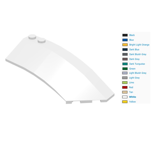 【LEGO 樂高】白色-右邊-弧型曲面 41749 Wedge 8 x 3 x 2 Open Right | 蝦皮購物