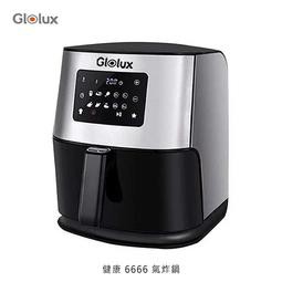【西屯彩殼】Glolux 健康 6666 氣炸鍋 BSMI認證!6公升大容量~ | 蝦皮購物