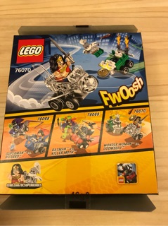 LEGO 76070 英雄聯盟系列（全新未拆但脫膠） | 蝦皮購物
