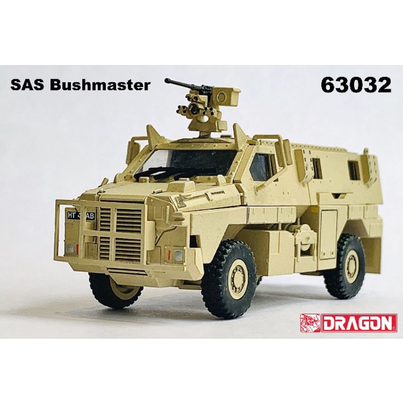 （有現貨，可出貨）威龍 1/72 英國SAS 大毒蛇 防護機動車 63032 成品模型 | 蝦皮購物