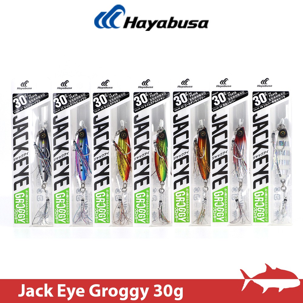 【搏漁所釣具】Hayabusa Jack Eye Groggy FS416 鐵板 30g 岸拋 微鐵 模擬受傷 | 蝦皮購物