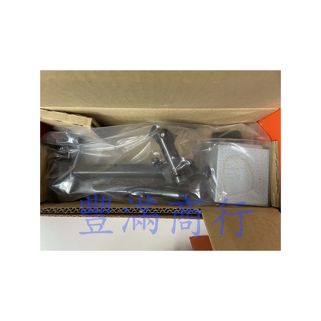 【豐滿商行】日本三豐Mitutoyo 7033-10萬向磁性座 | 蝦皮購物