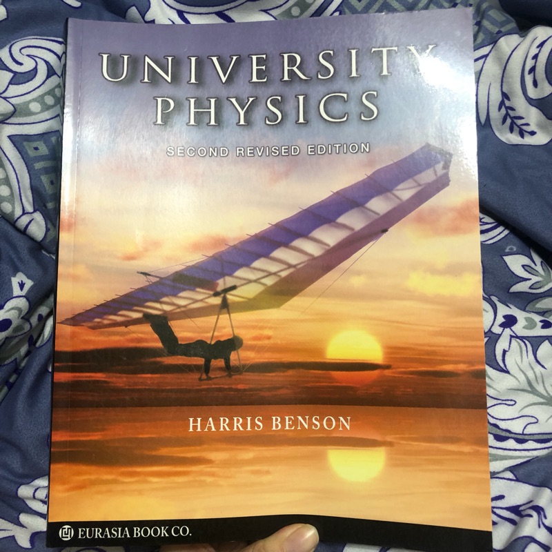 University Physics second revised edition Harris Benson 普通物理 | 蝦皮購物