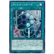 【DCT_緣夢の城】遊戲王 CYHO-JP053&SD36-JP028 槍管上膛 普卡 90-95分 | 蝦皮購物