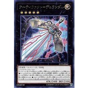 【DCT_緣夢の城】遊戲王 LVP3-JP062 聖遺物-不滅之刃 銀字 90-95分 | 蝦皮購物