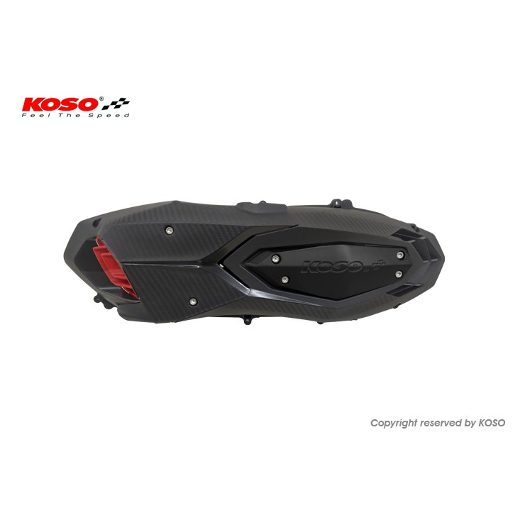 【KOSO】傳動外蓋 DRG 158+膠條 (含定距螺絲) | 蝦皮購物