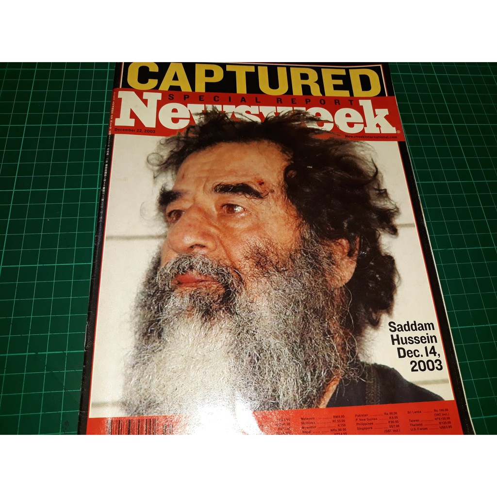 逮捕海珊《Newsweek》DEC.14,2003 CAPTURED Saddam Hussein【CS超聖文化讚】 | 蝦皮購物