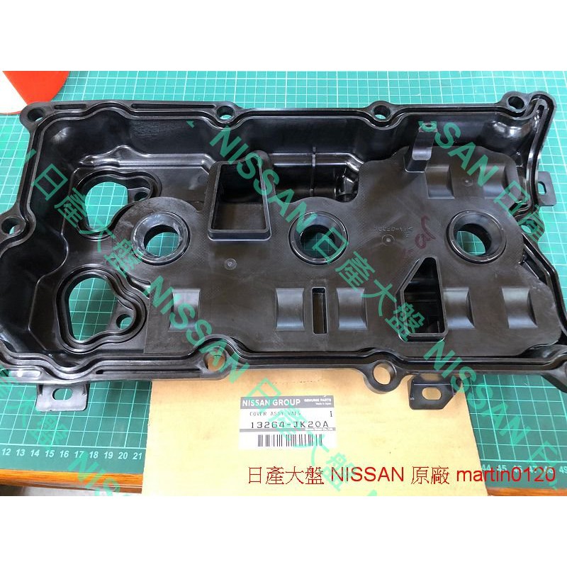 日產大盤 NISSAN 原廠 搖臂蓋 鳥仔蓋 汽門蓋 V36 G35 FX35 S51 3.5 VQ35HR | 蝦皮購物