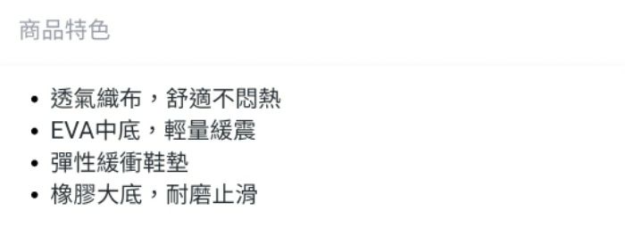 【DIADORA】男慢跑鞋-運動 訓練 丈青灰藍DA178074C9625 | 蝦皮購物