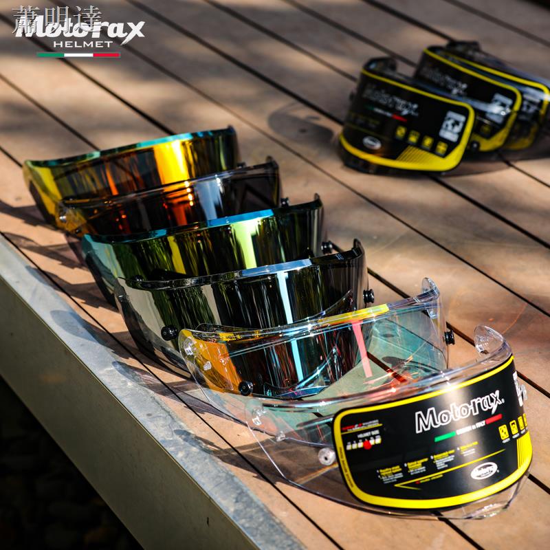motorax摩雷士r50s鏡片r50摩托車頭盔全盔防霧貼片面罩擋風鏡尾翼 | 蝦皮購物
