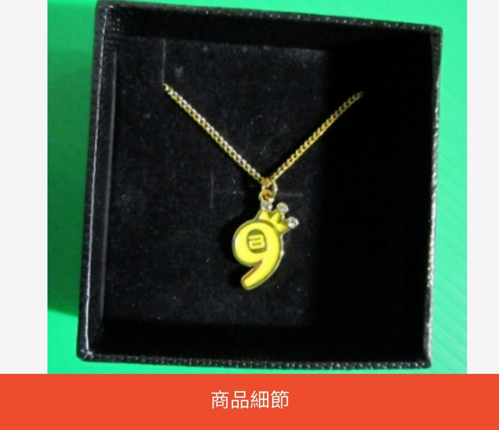 BIGBANG [Number 9 Crown Necklace] Korea Imported GD G-DRAGON | 蝦皮購物