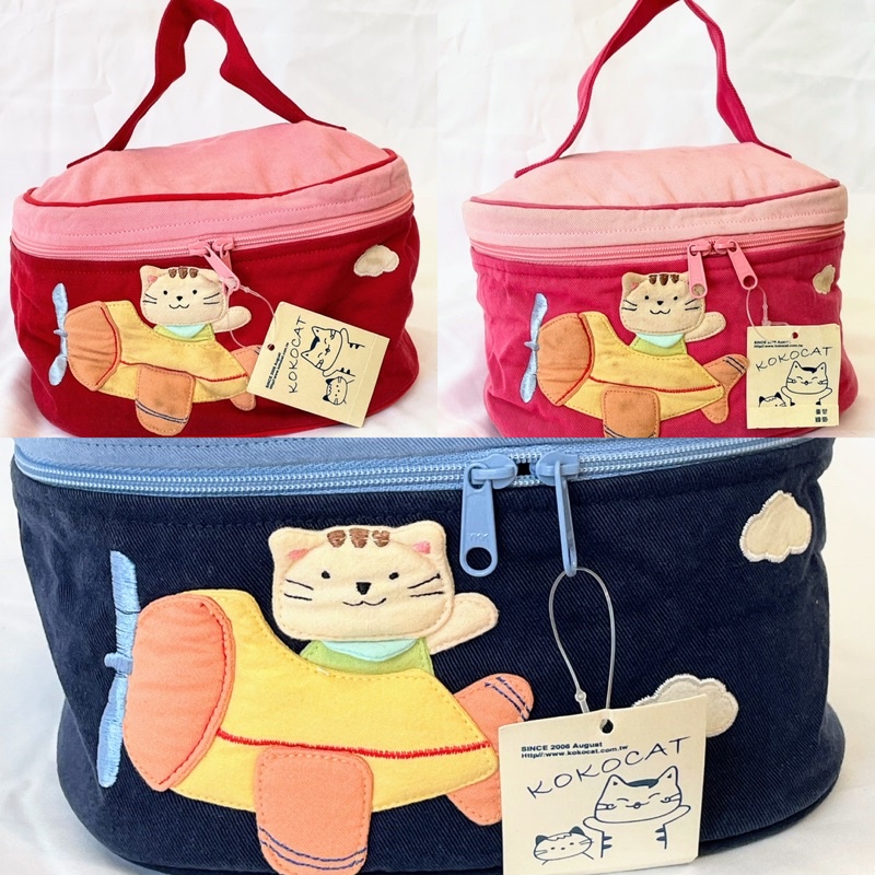 結束營業【泡泡喵拼布】飛機喵喵 化妝包 彩妝包 雜物包 筆插 氣墊粉餅 手提包 收納包 ☆╯貓咪 KOKOCAT | 蝦皮購物