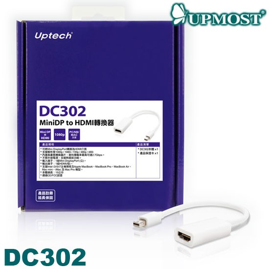 【MR3C】含稅 UPMOST Uptech DC302 Mini Display Port TO HDMI 影像轉換器 | 蝦皮購物
