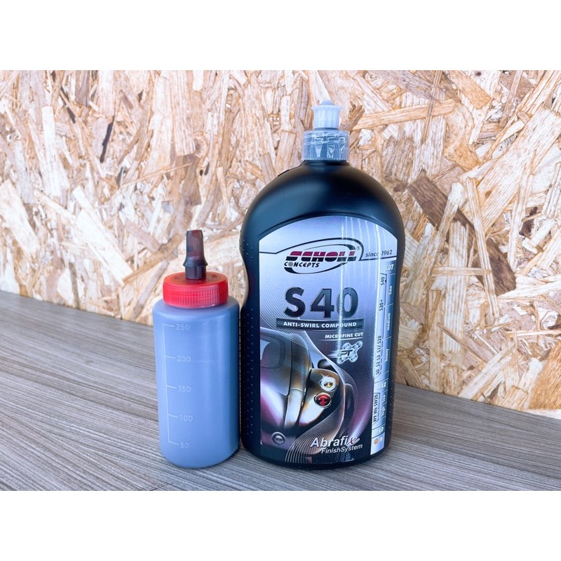 SCHOLL 試用系列 S40 PREMUM FINISH S4輕拋收尾專用 250ML(275G) | 蝦皮購物