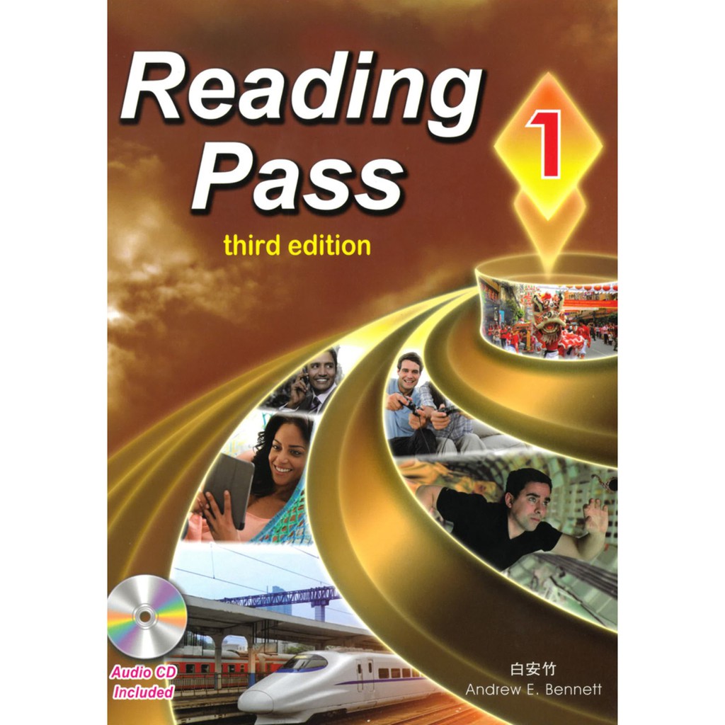 Reading Pass 1 (第三版) (with Audio CD)/白安竹 文鶴書店 Crane Publishing | 蝦皮購物
