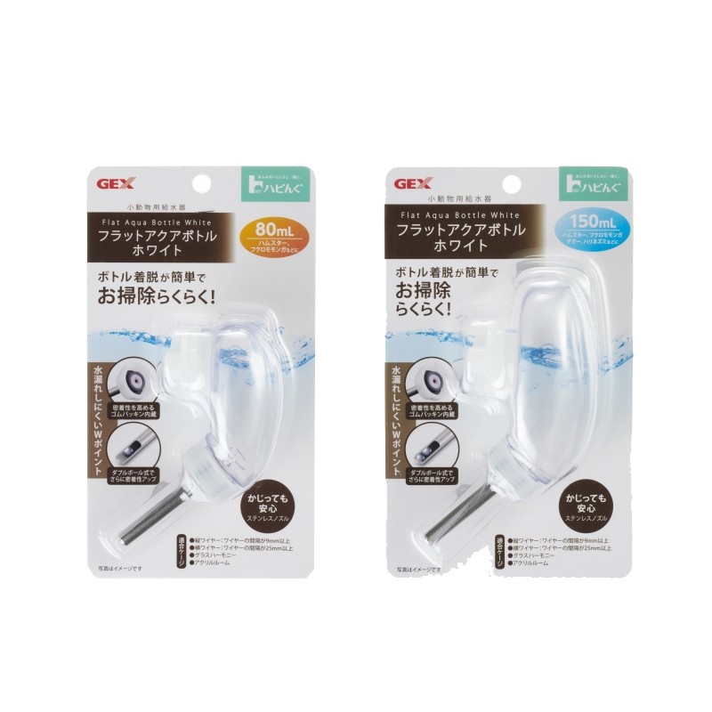 ★Petshop寵物網★GEX 扁平型鼠用水瓶80ml/150ml 透視屋水瓶 | 蝦皮購物