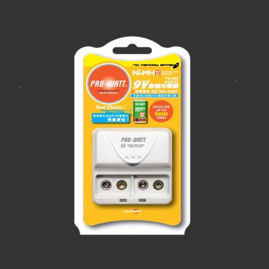 PRO-WATT華志 TG-9D 9V鎳氫電池急速充電器 | 蝦皮購物