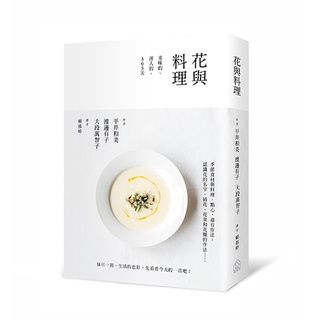 TAAZE 讀冊生活, 官方線上商城 | 蝦皮購物