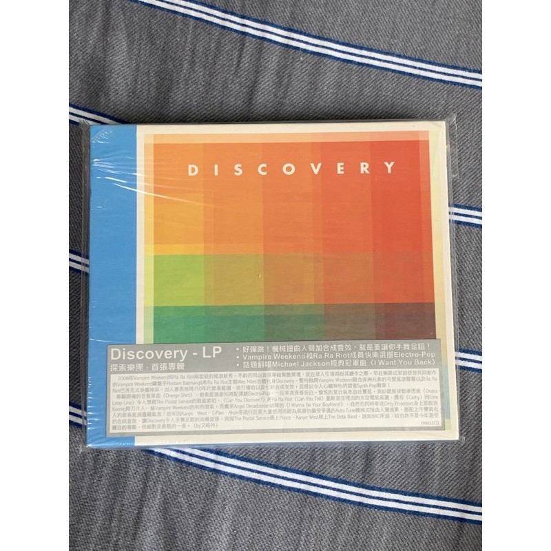 Dicovery LP 專輯 二手 | 蝦皮購物