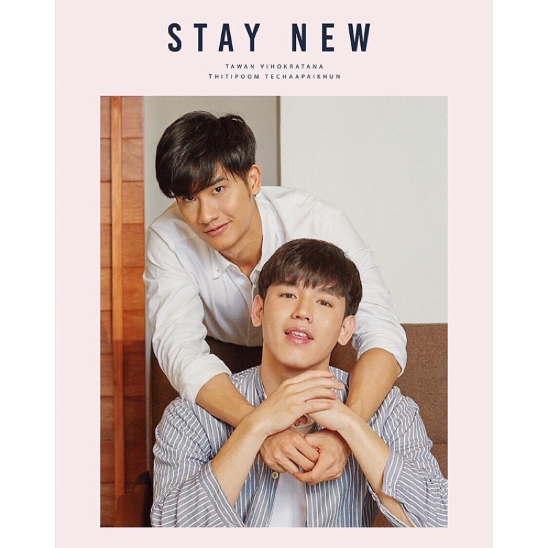 [預購] STAY NEW TayNew第一本官方寫真 photo book 照片集 | 蝦皮購物