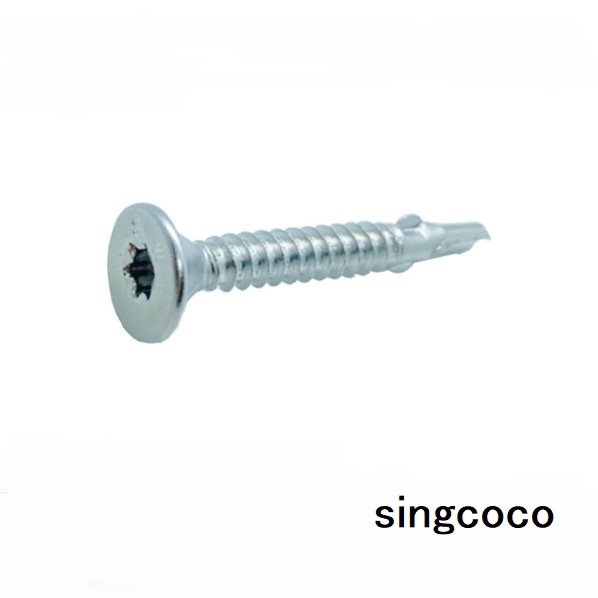 【singcoco】利瑪 自攻釘 鍍鋅(100入) 雙翅 利瑪絞花 自攻螺絲 雙耳螺絲 層板釘 夾層釘 | 蝦皮購物