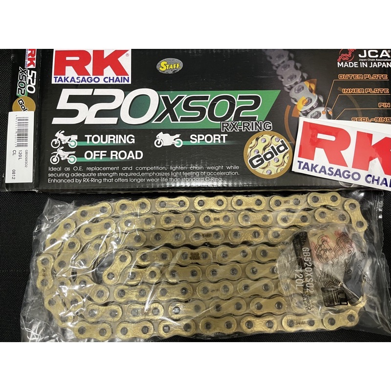 《瑋弟》現貨 RK GB 520 XSO 黃金 油封鏈條120L 另也有黑金 鏈條 齒盤 RK EK 黑金 都歡迎詢問 | 蝦皮購物