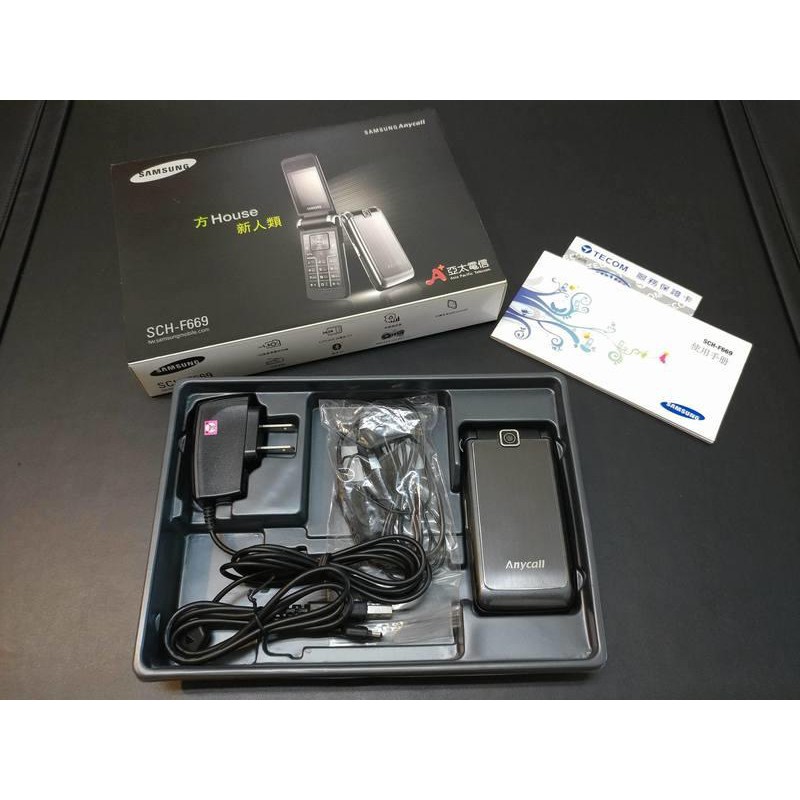 亞太電信 三星SAMSUNG F669 摺疊機 貝殼機 3G CDMA2000 阿兵哥機 工作機 道具手機 展示機 收藏 | 蝦皮購物