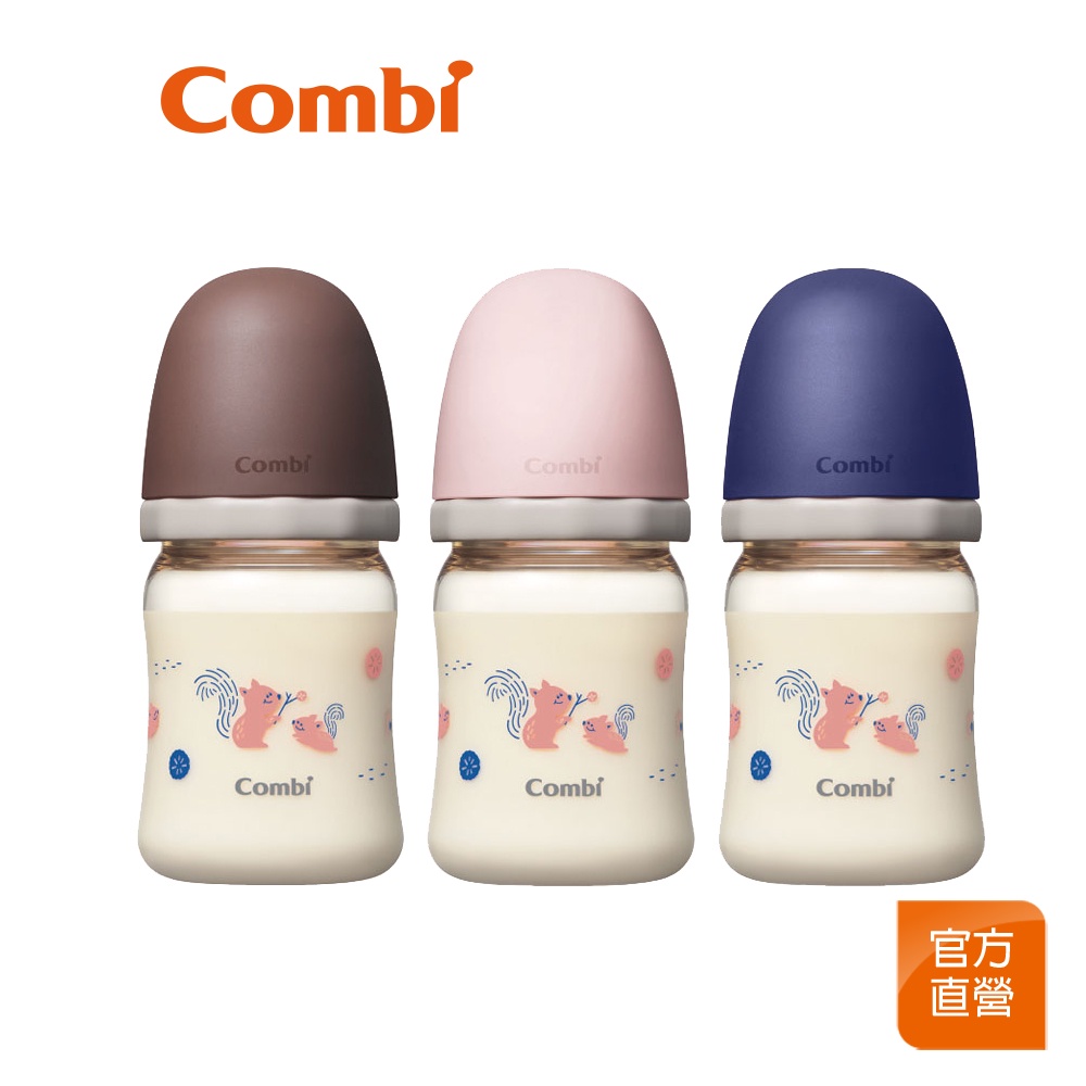 【Combi】真實含乳 寬口 PPSU奶瓶｜160ml | 蝦皮購物