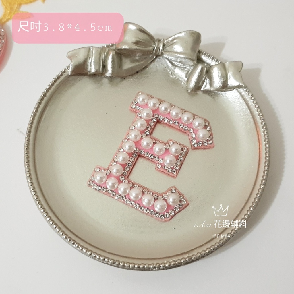 《iAsa愛莎の》手作材料 粉控色系熱氣球水鑽釘珠字母布貼補丁貼diy服裝童裝家居裝飾 | 蝦皮購物