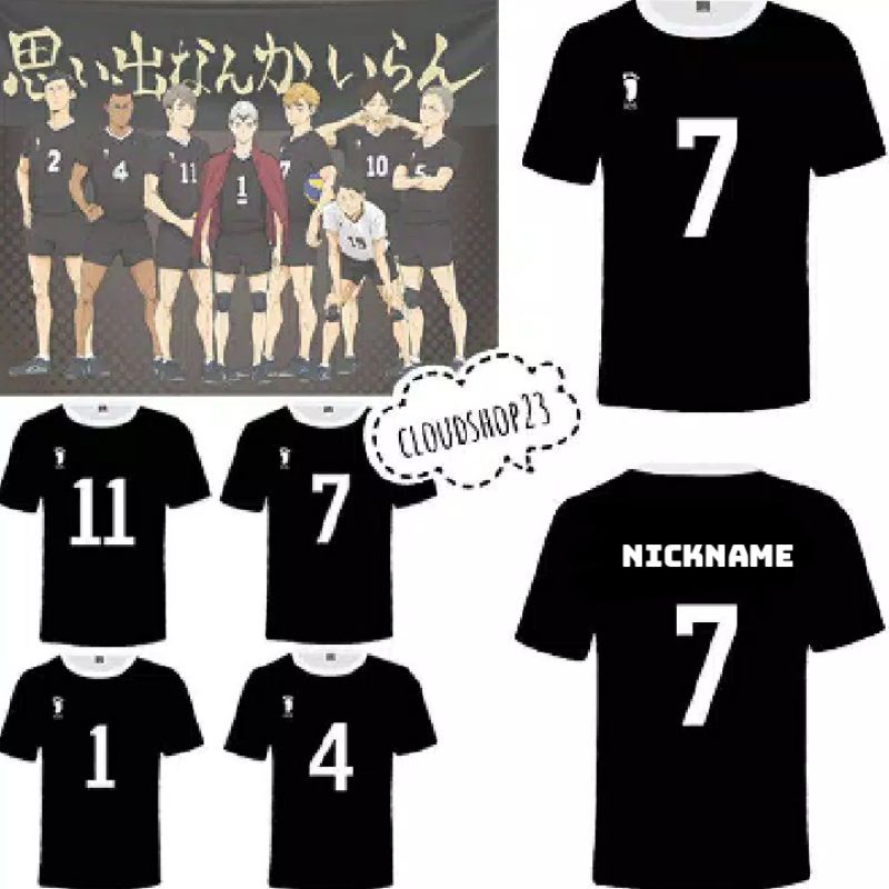 Hitam Haikyu inarizaki ics t恤haikyuu數字黑領可定制絲網印刷姓名要求號碼暱稱精梳30年 | 蝦皮購物