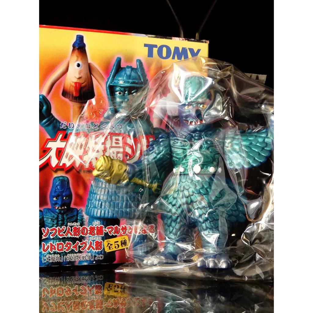 A-115 櫃 ： DAEMON 吸血蝙蝠 吸血妖怪 ソフビ 大映特撮 TOKUSATU 妖怪大戰爭 富貴玩具店 | 蝦皮購物