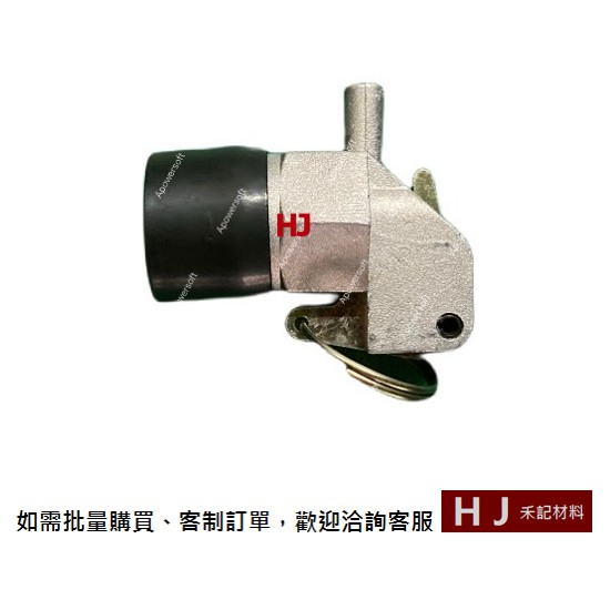 福壽 F320 F330 F355 儲氣桶放水開關 AIR桶放水開關 | 蝦皮購物