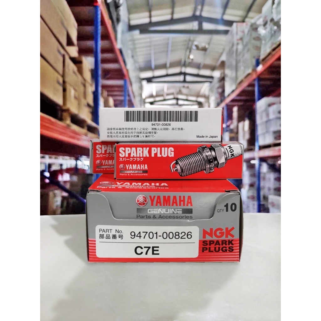 『油工廠』YAMAHA 山葉 原廠 NGK 火星塞 C7E 化油車 非噴射車使用 | 蝦皮購物