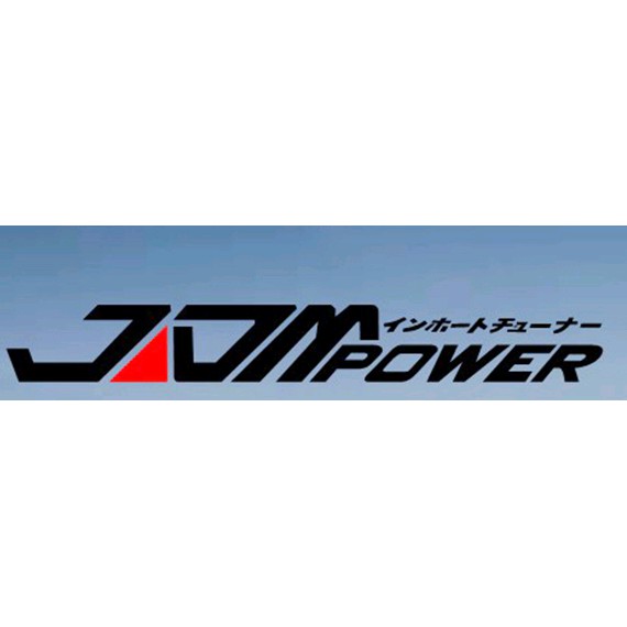 【小韻車材】JDM POWER 日文 車身貼 汽車改裝 汽車 貼紙 車貼 貼紙 | 蝦皮購物