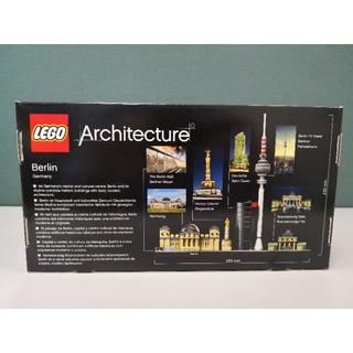 LEGO 21027 Berlin Architecture 德國 柏林 天際線 經典建築 建築系列 全新未拆 | 蝦皮購物