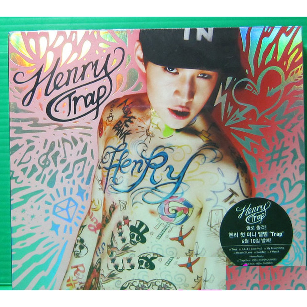 Henry Trap Album Cover