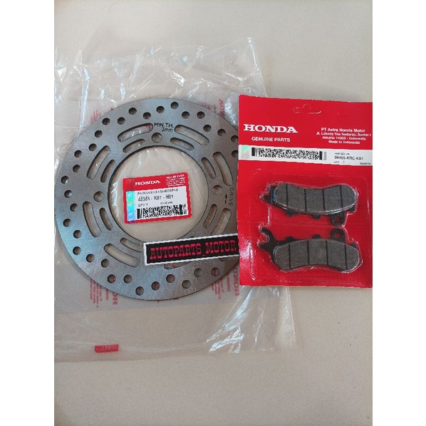 HONDA 本田 PCX 制動露營 DPN PLUS 盤 | 蝦皮購物