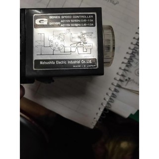 [多元化清倉品] Panasonic國際AC馬達調速 DV1102Q DV1202W DV1204 | 蝦皮購物