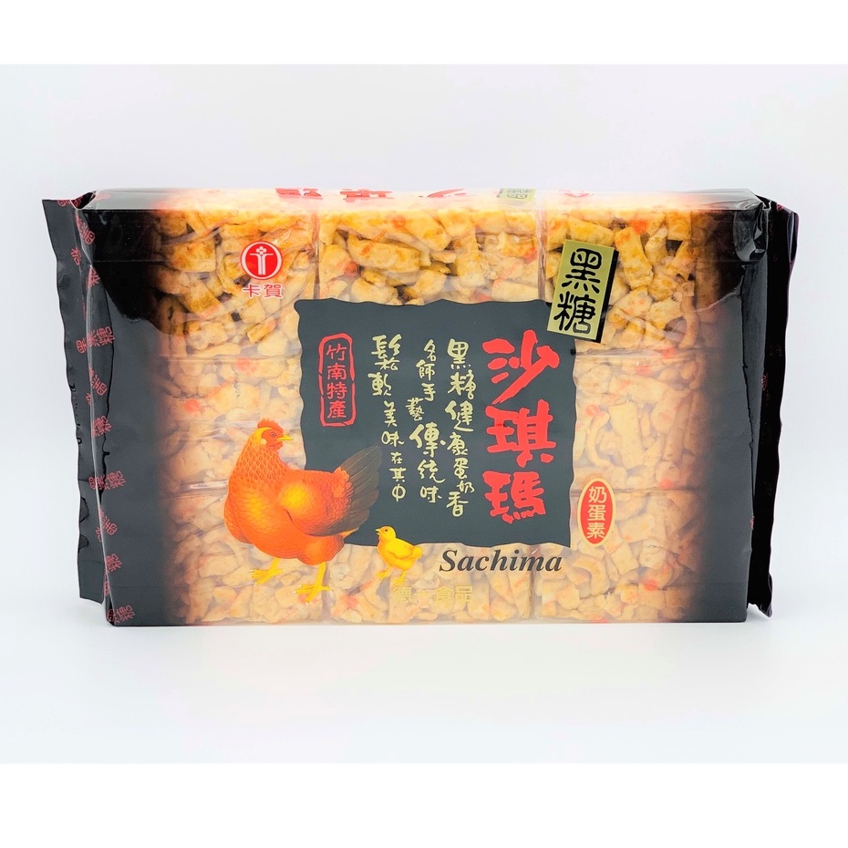 🔥蝦皮代開發票🔥卡賀沙琪瑪(雞蛋/黑糖) 180g/400g/500g #小包裝 #手提沙琪瑪 #德一 | 蝦皮購物