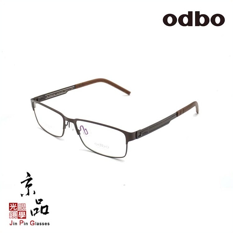 odbo 1716 C3E 54mm 咖啡色 鈦金屬 輕量化設計 鏡框 JPG 京品眼鏡 | 蝦皮購物