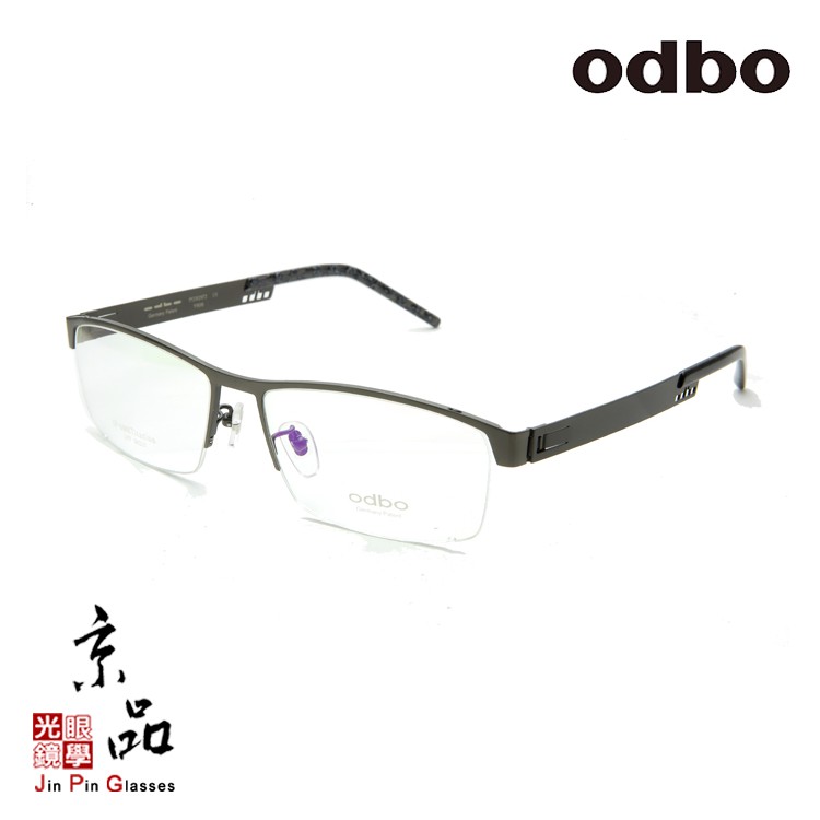 odbo 1177 C2AD 59mm 鐵灰色 設計款 鈦金屬下無框 鏡框 JPG 京品眼鏡 | 蝦皮購物
