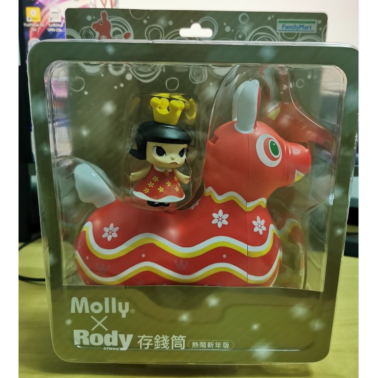 全家 Molly x Rody 跳跳馬存錢筒 熱鬧新年版 | 蝦皮購物