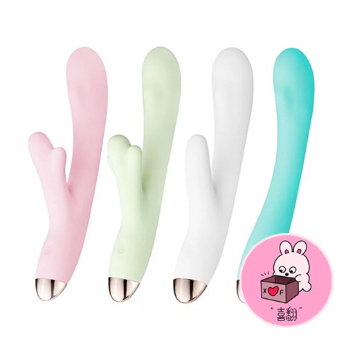 LIBO 麗波｜鹿頂記｜鹿角按摩棒 USB針孔式充電溫熱智能APP電動按摩棒 女性情趣 自慰棒 女用自慰 情趣用品 | 蝦皮購物