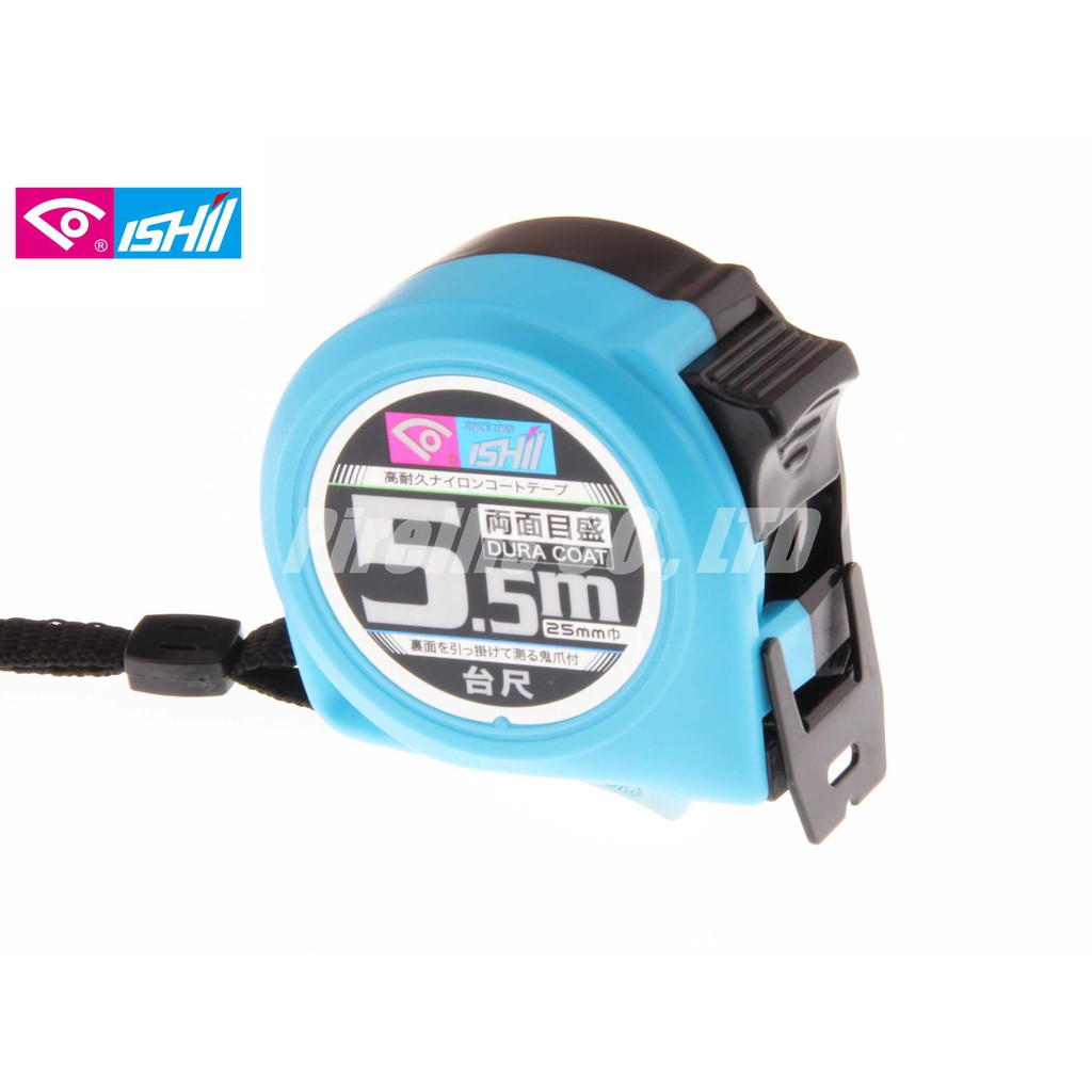 【南陽貿易】ISHII 石井 尼龍包鋼 雙面 捲尺 5.5M*25mm 公分 台尺 文公 測量尺 米尺 魯班 | 蝦皮購物