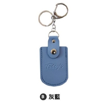 【文具本願】青青文具 簡單生活系列 質感皮革門禁卡套 門禁卡 ID鑰匙卡 感應卡 鑰匙圈 CAE-143 | 蝦皮購物