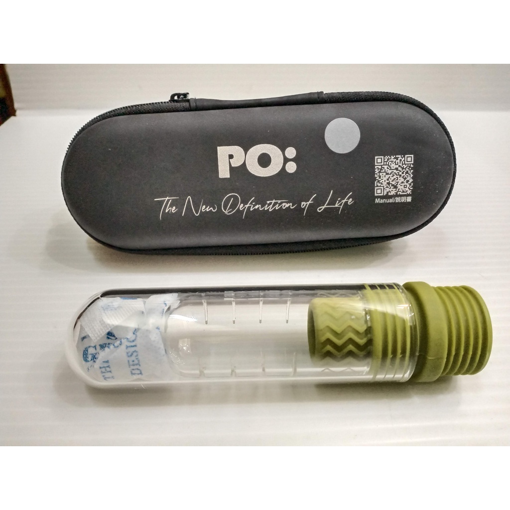 丹麥試管茶格 丹麥試管泡茶棒 丹麥泡茶試管 PO: test tube tea infuser | 蝦皮購物